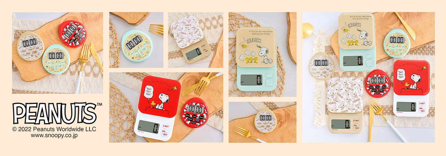 株式会社ドリテック - デジタルスケール、タイマー、電気ケトル、体重計などの製造・販売