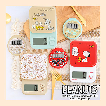 株式会社ドリテック - デジタルスケール、タイマー、電気ケトル、体重計などの製造・販売