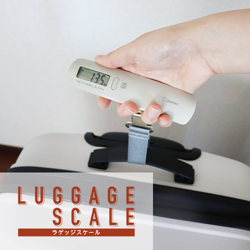 dretec Co., Ltd. - Manufacture and sales of digital scales, timers ...